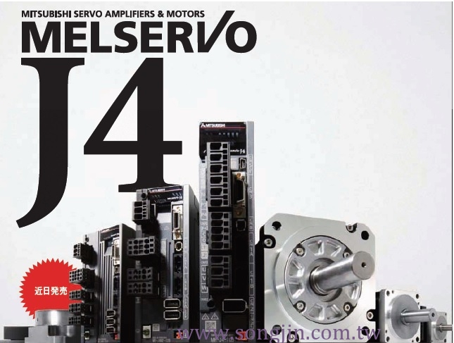 松金科技股份有限公司